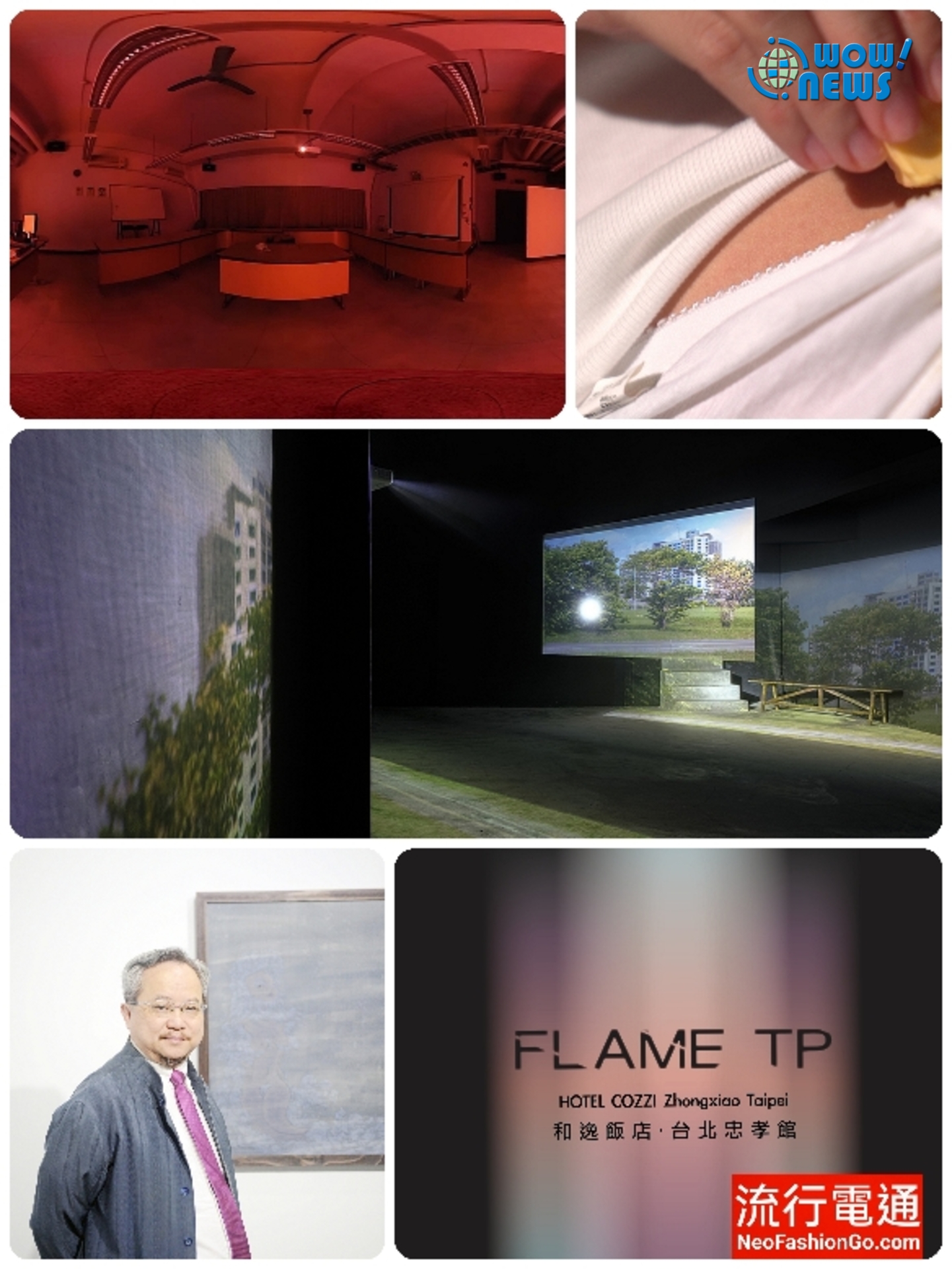 2022 「FLAME TP 台北錄像藝術博覽會」張學孔：「以影像媒材，開啟藝術界的新篇章。」