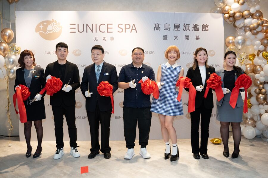 Lulu 黃路梓茵助陣 Eunice SPA 開幕！呼籲愛自己 從懂得保養開始