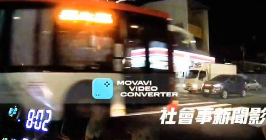 台南公車闖紅燈嚇壞民眾！網路影片曝光 重罰3600元與9000元