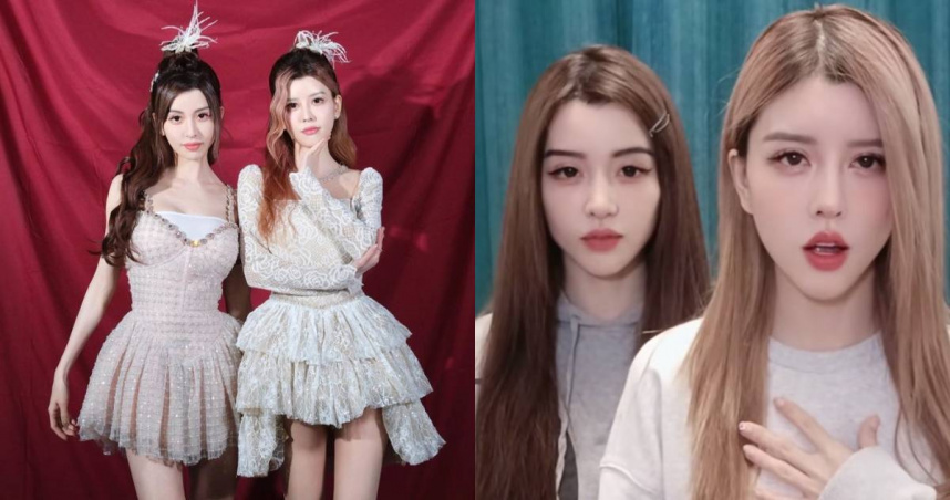 又進場換臉？「By2」妹妹Yumi合唱姊姊 網狂酸：Miko後面是誰