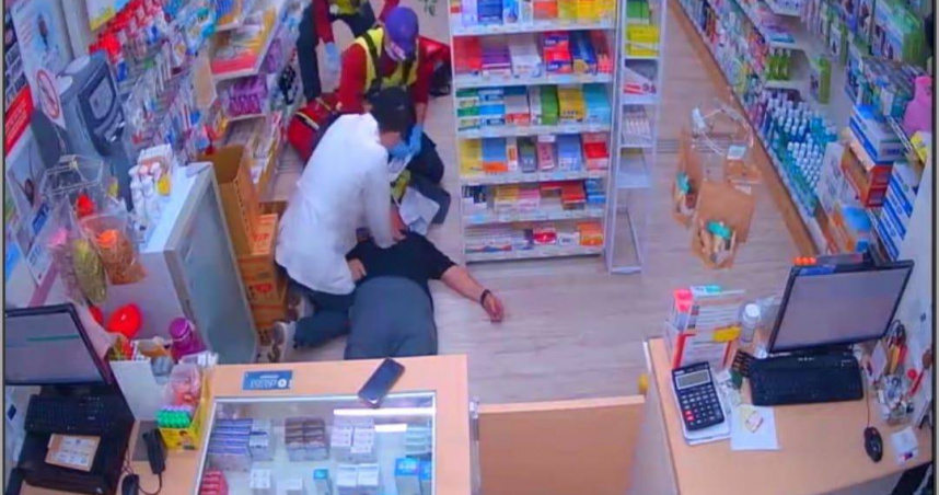 男子進藥局突暈倒「心跳停止」！藥師急CPR搶救 驚險畫面曝光